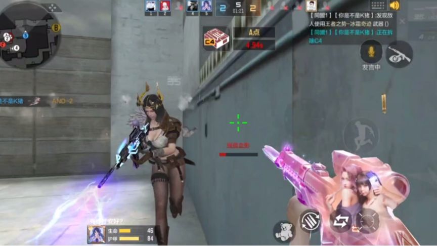 CF手游爆破战:跟队友配合一起冲A点,打掉敌人并拆包获胜!