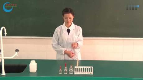 6.用盐酸中和氢氧化钠溶液_高清