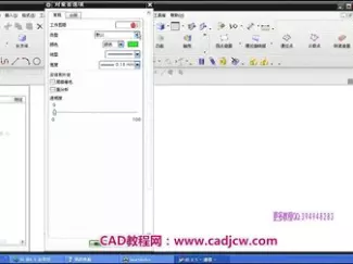 UG教程-UG NX 8.5必学技能100例 视频教程+源码【967M】