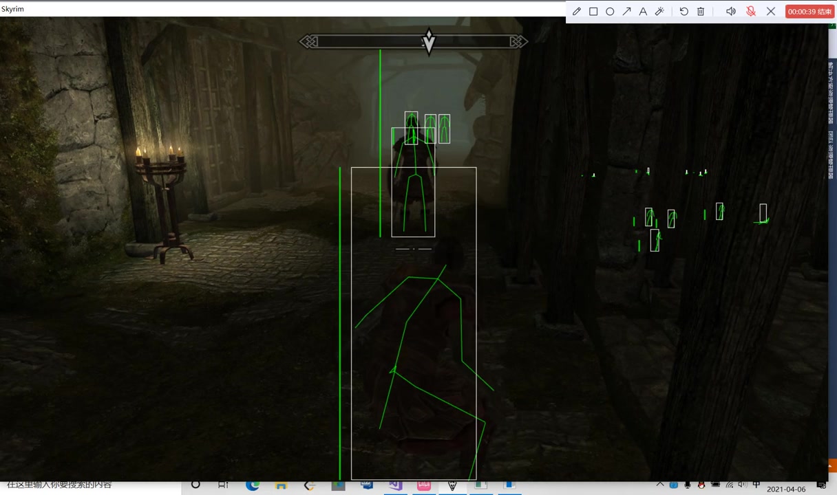 上古卷轴5:天际【External Esp】