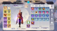 完美世界手游695355