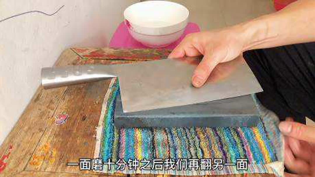 磨刀小技巧,一步一步来,刀刃整齐锋利,想切多薄都可以