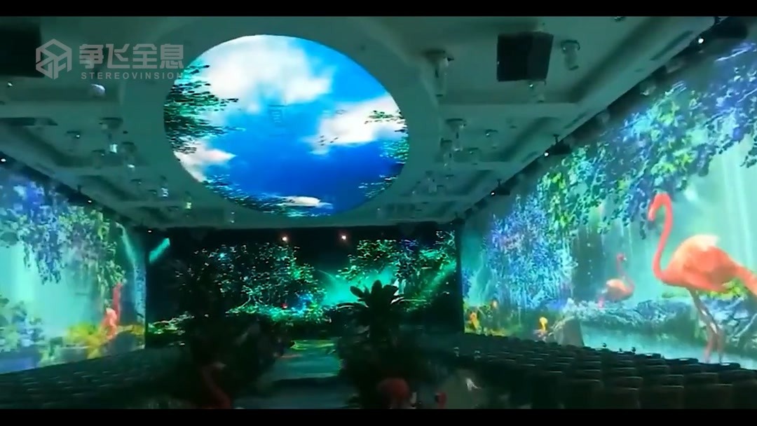 视觉光影宴会厅 创意艺术投影