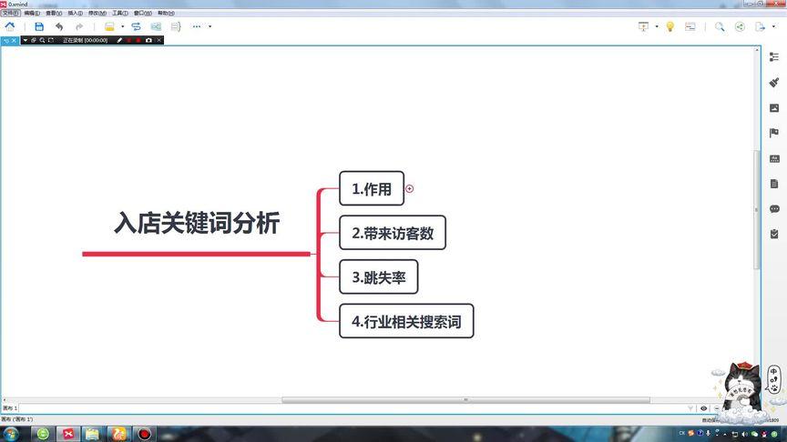 淘宝发布宝贝草稿在哪里淘宝发布宝贝审核时间