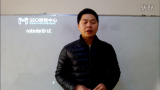 SEO教程-robots是什么
