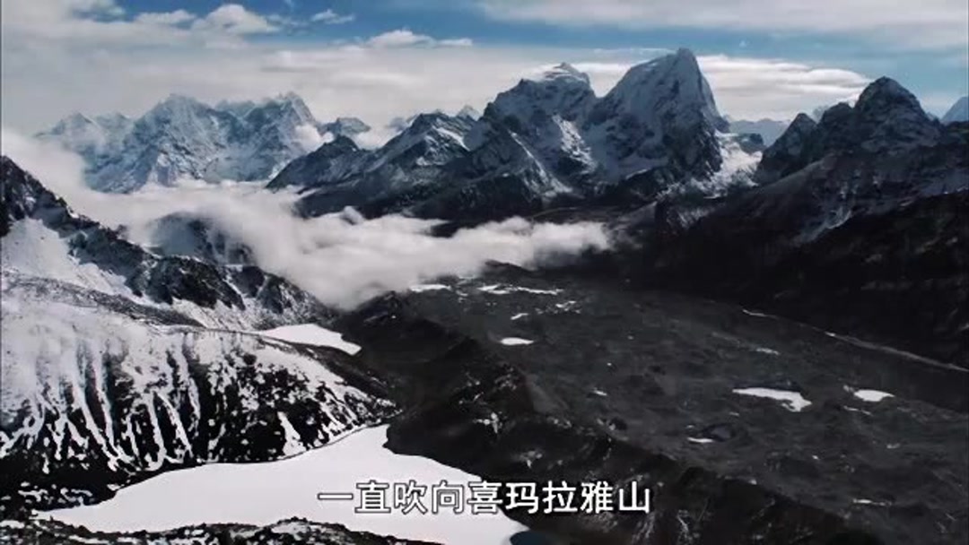 第1集:从南极到北极