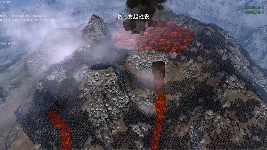 史诗战争模拟器:5万个灭霸包围火山BOSS,太震撼了