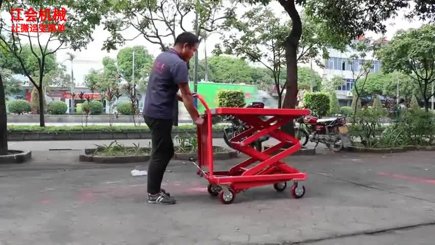 手动液压小平台车