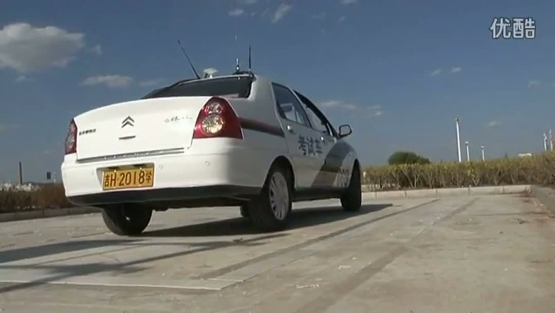 c1科目三考试流程