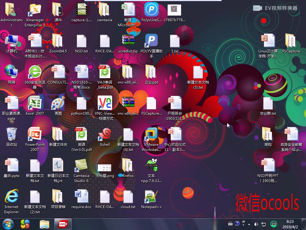 1-1_4月1日下午_ev(2)