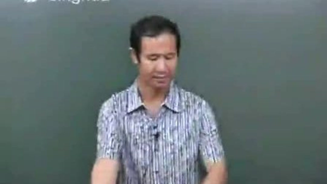 高中数学苗金利 全程辅导视频