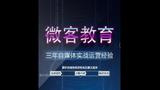 今日头条怎么发文章赚钱