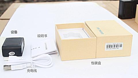 星迈GT20小型定位器安装使用教程