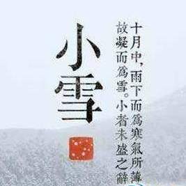 晨曦音乐绣 
