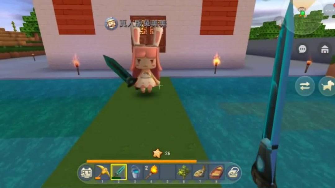 半仙迷你世界带妹生存:半仙把送给兔美美,一下涨了两百颗啊