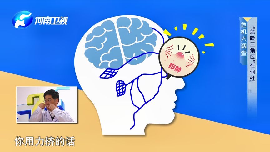 脑膜炎的并发症你知多少?什么样宝宝容易得脑膜炎?