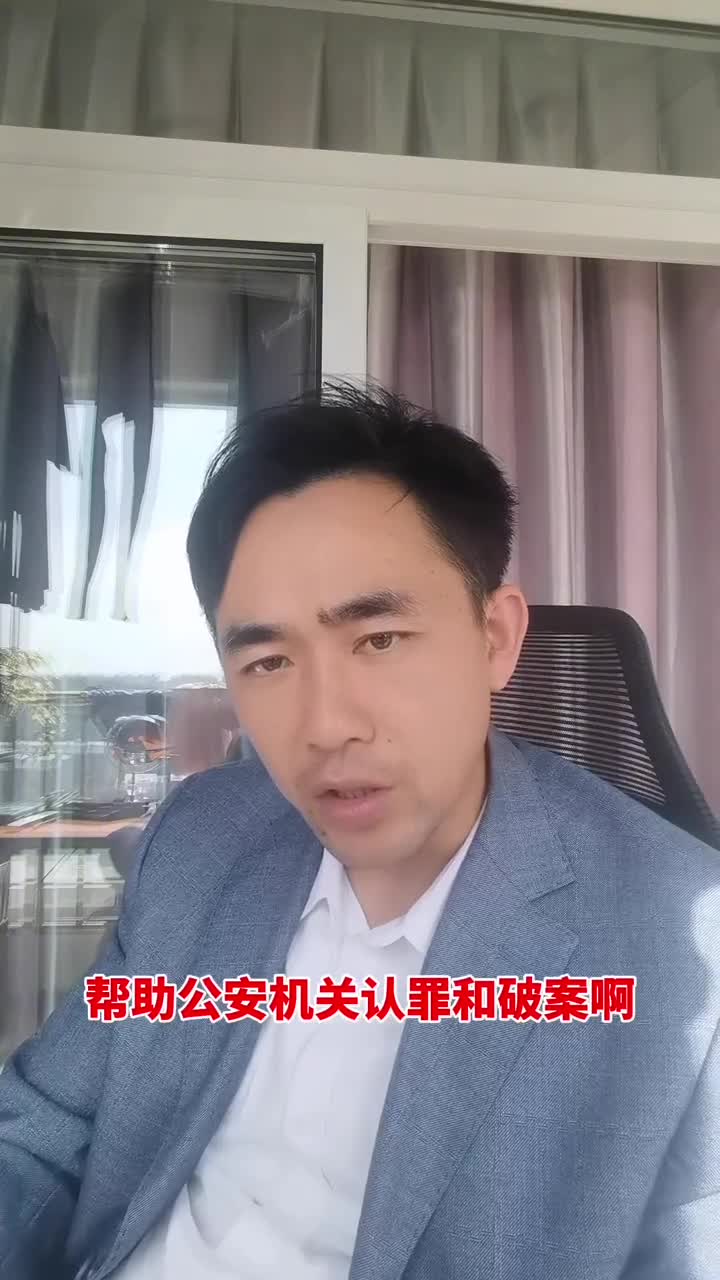刑事案件到底应该什么时候请律师?#北京律师 #法律咨询 #法律科普 #...