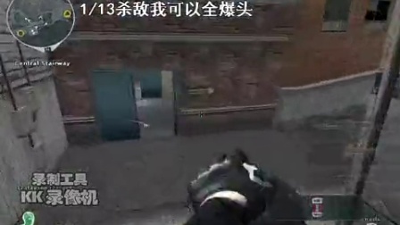 cf美服爆破模式--很多高手