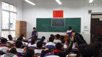 百花坪小学2013年六年级学生毕业纪念册