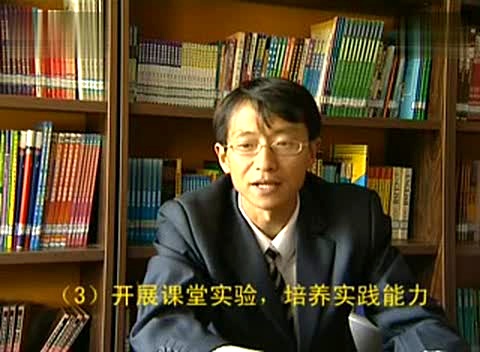 微观经济学和宏观经济学课程介绍(视频)更新
