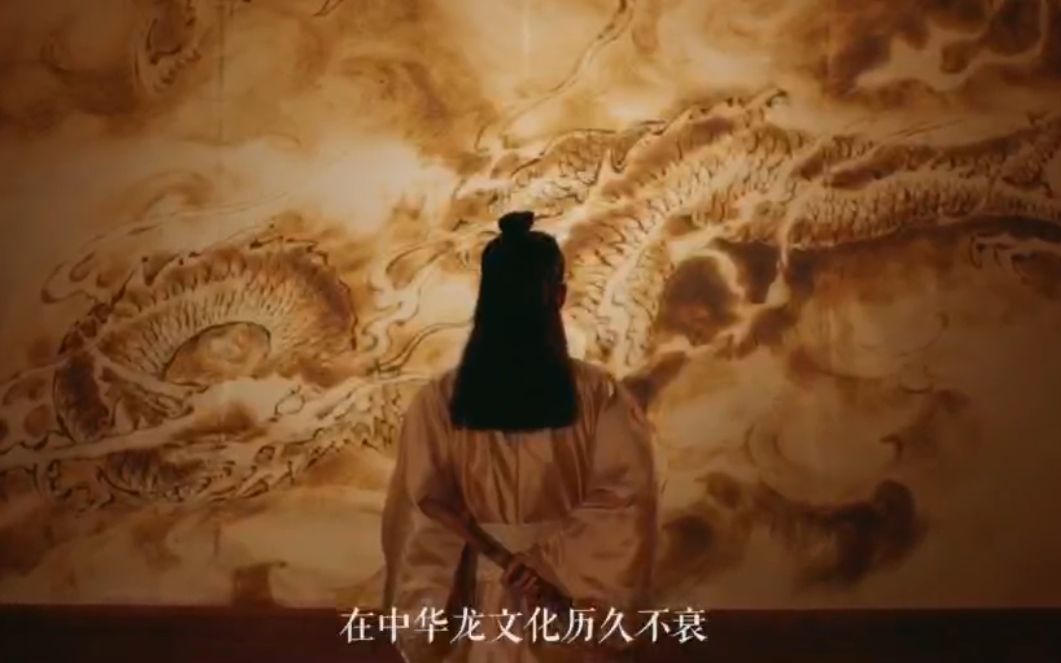 由龍作品•授权英雄联盟#龙图#龙#中国龙#国画龙