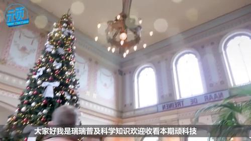 用脚也能围巾?大学生发明等车神器,踩单车就能织围巾