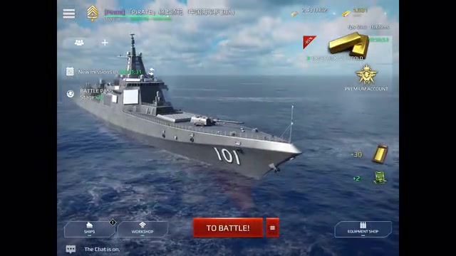 「现代战舰」新手到大佬战舰推荐及实战视频(1)