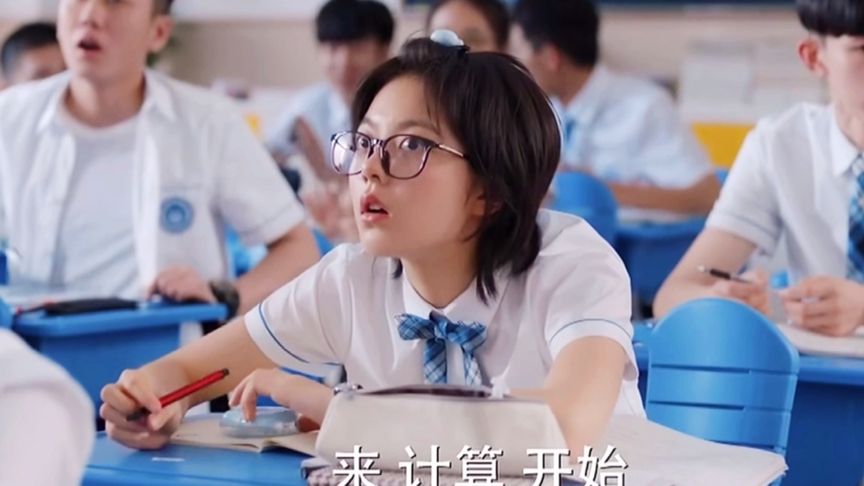 少年派:学霸竟然用计算机打cs,碾压全班同学
