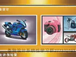 CDR学习coreldraw可以做什么 cdr软件共享 coreldraw服装设计必备...