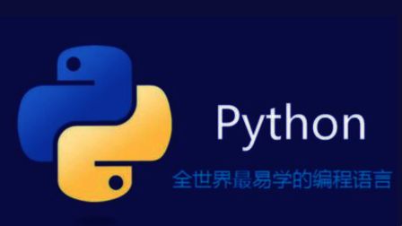 Python抓取腾讯新闻网