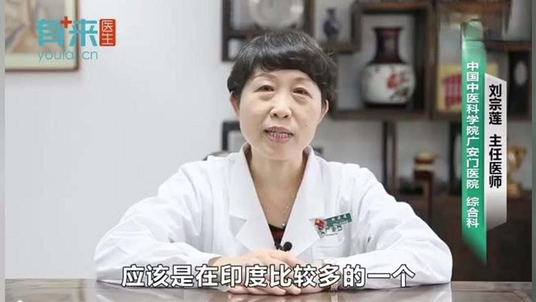 雪燕的功效与作用