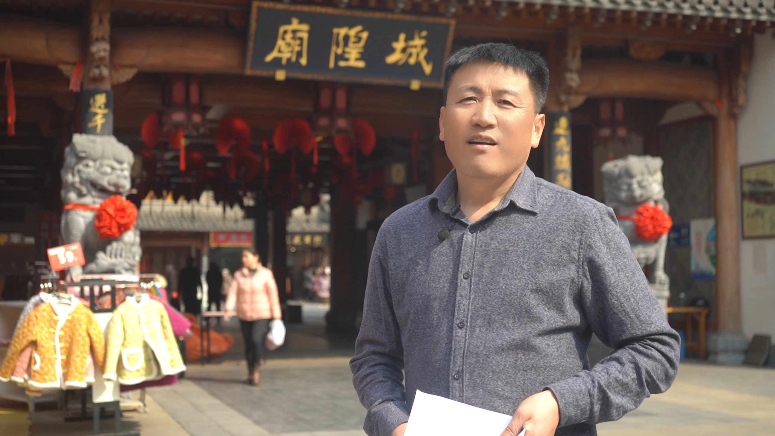 事业单位和公务员怎么选你知道吗