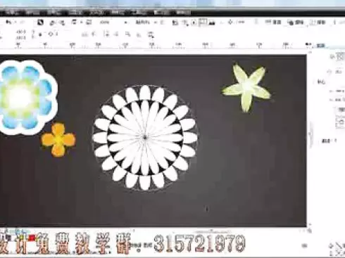 cdr教程 CDR基础教程 CDR视频教程 CorelDRAW X6实例教程 室内...