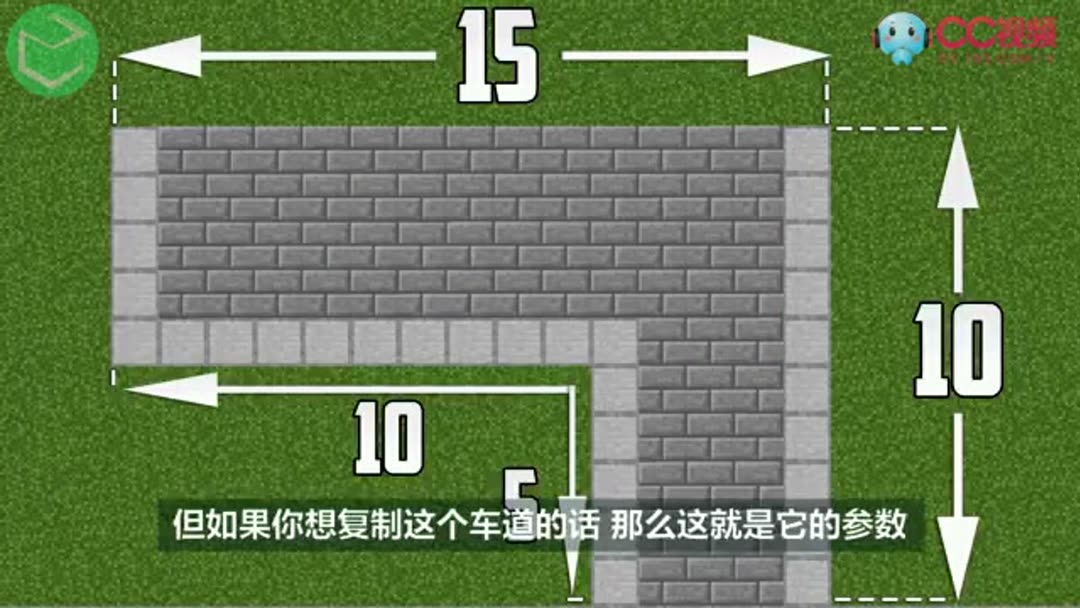 我的世界:教你如何做一套现代房子