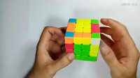 四阶魔方一看就懂,超简单入门教程完全复原第二层