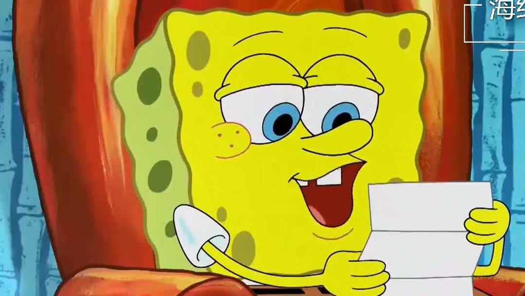 海绵宝宝:海绵宝宝坐在沙发上,他嘴里含着东西,会是什么