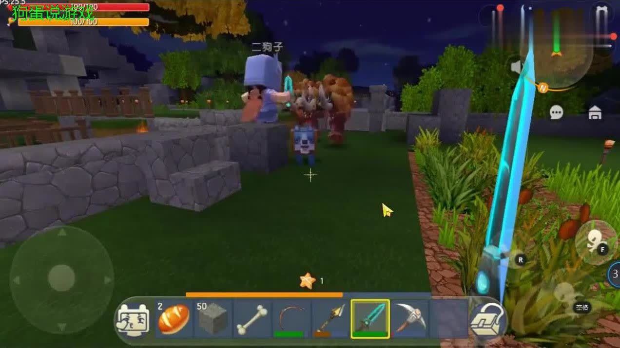 迷你世界:狗蛋只顾着吃东西,身后来怪了都不知道