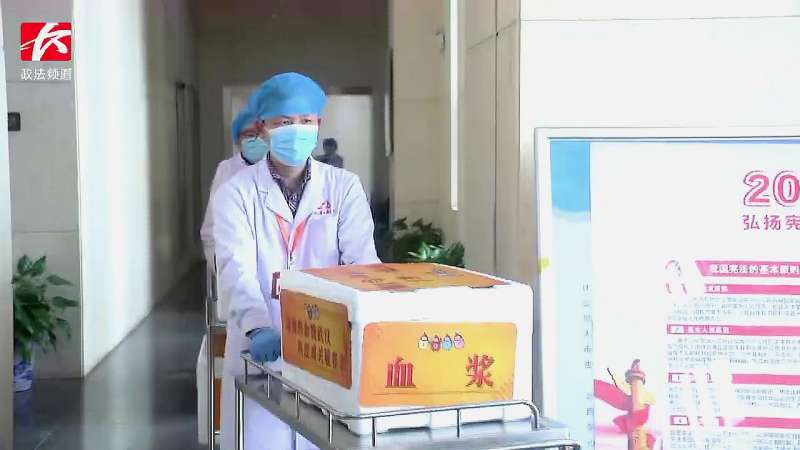 无偿献血,奉献爱心:湖南巴士开展爱心义务献血活动