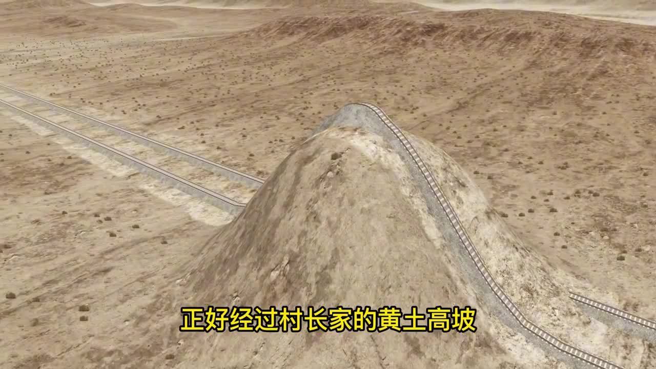 模拟器:火车高速冲向90山坡?不料发生失误,担心的事情发生了