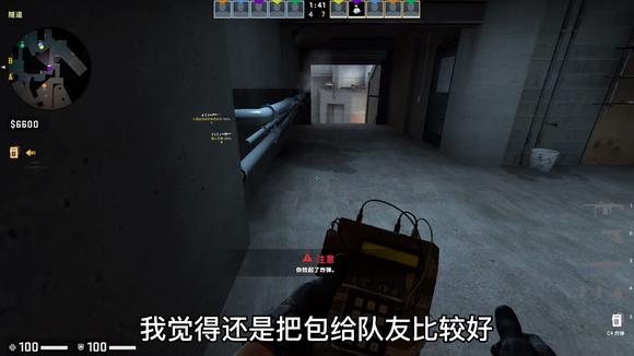 CSGO:最强枪械非他莫属?远近通吃
