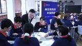 高中思想政治专场01课例展示《在实践中追求和发展真理》【岳思举】...