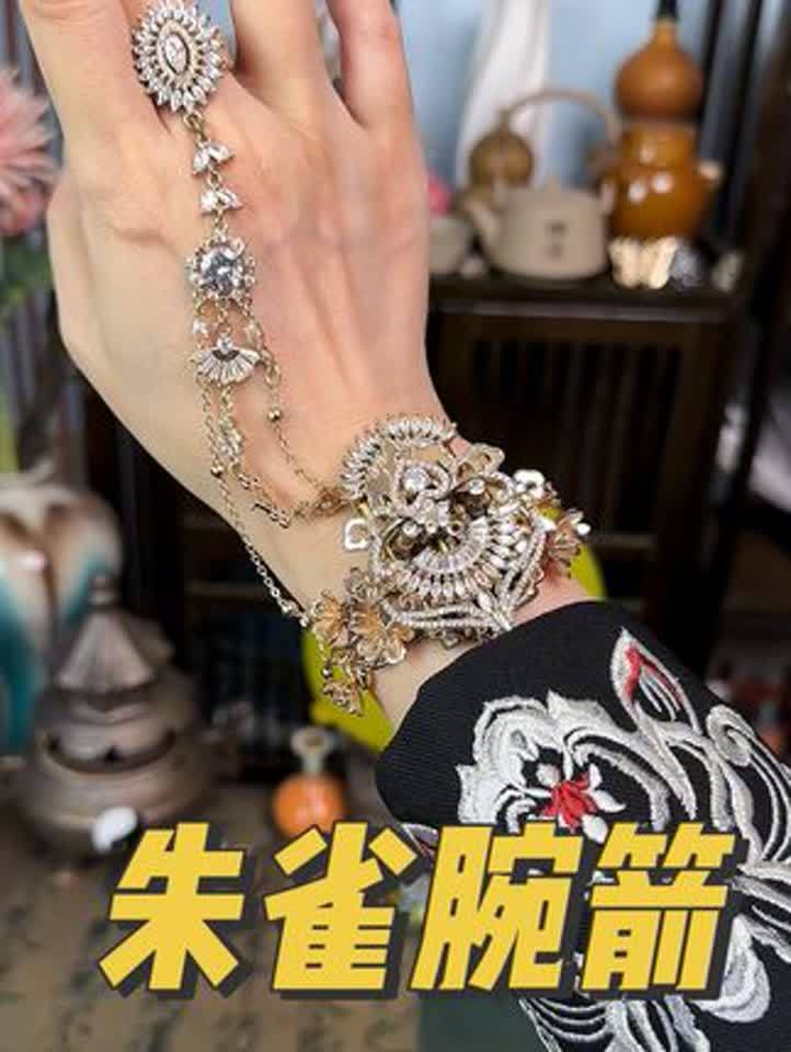 这不比袖箭香? #手镯 #暗器