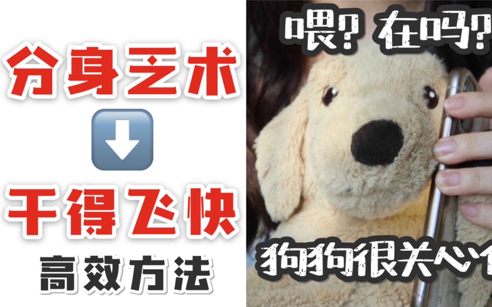 【狂省时间干货】iOS-安卓-Windows数据传输,简单快速提高效率4种...