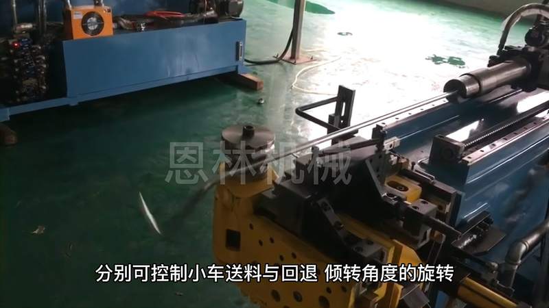 全自动数控弯管机 圆管方管不锈钢管折弯机 多角度弯管一次成型