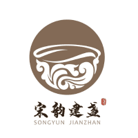 宋韵建盏 