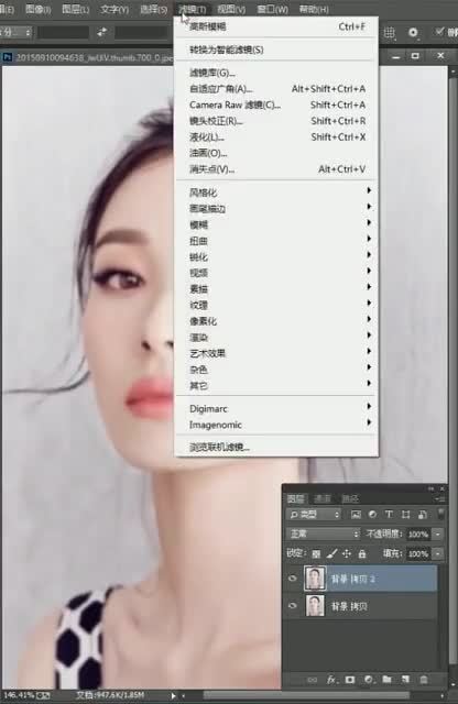 模糊照片简单清晰化处理