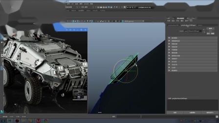 ....高模制作十四丨MAYA次世代装甲车完整制作流程丨MAYA高模+低模...