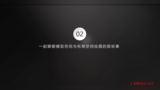 CAD施工图规范|04一起聊聊模型空间与布局空间绘图的那些事