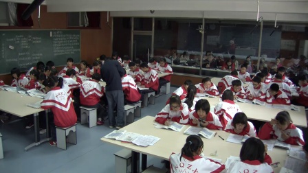 政治课堂实录20141027