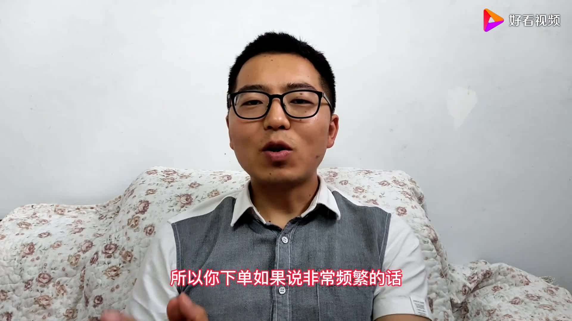 提高交易准确率,最有效的方法是什么?